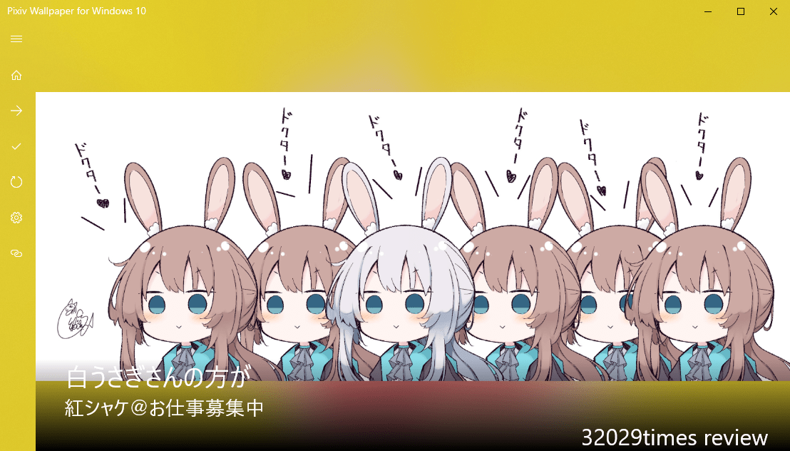 Duyệt, tải hình ảnh Pixiv trên Windows 10 không cần đăng nhập