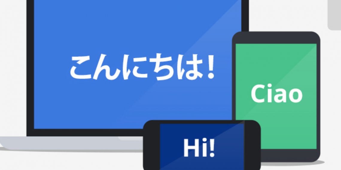 Những điều cần biết thêm về QTranslate